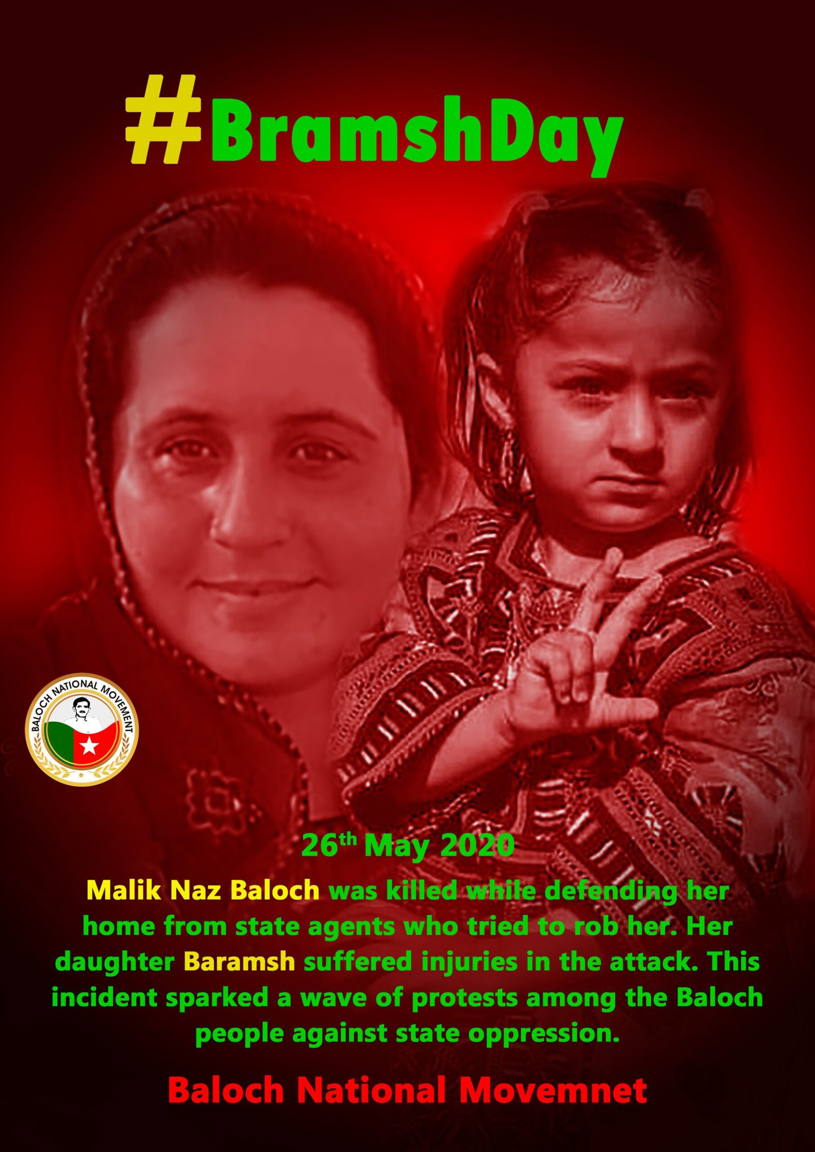 Poster » Malik Naz Baloch: A Symbol of Baloch Resistance and Unity ⋆ ...