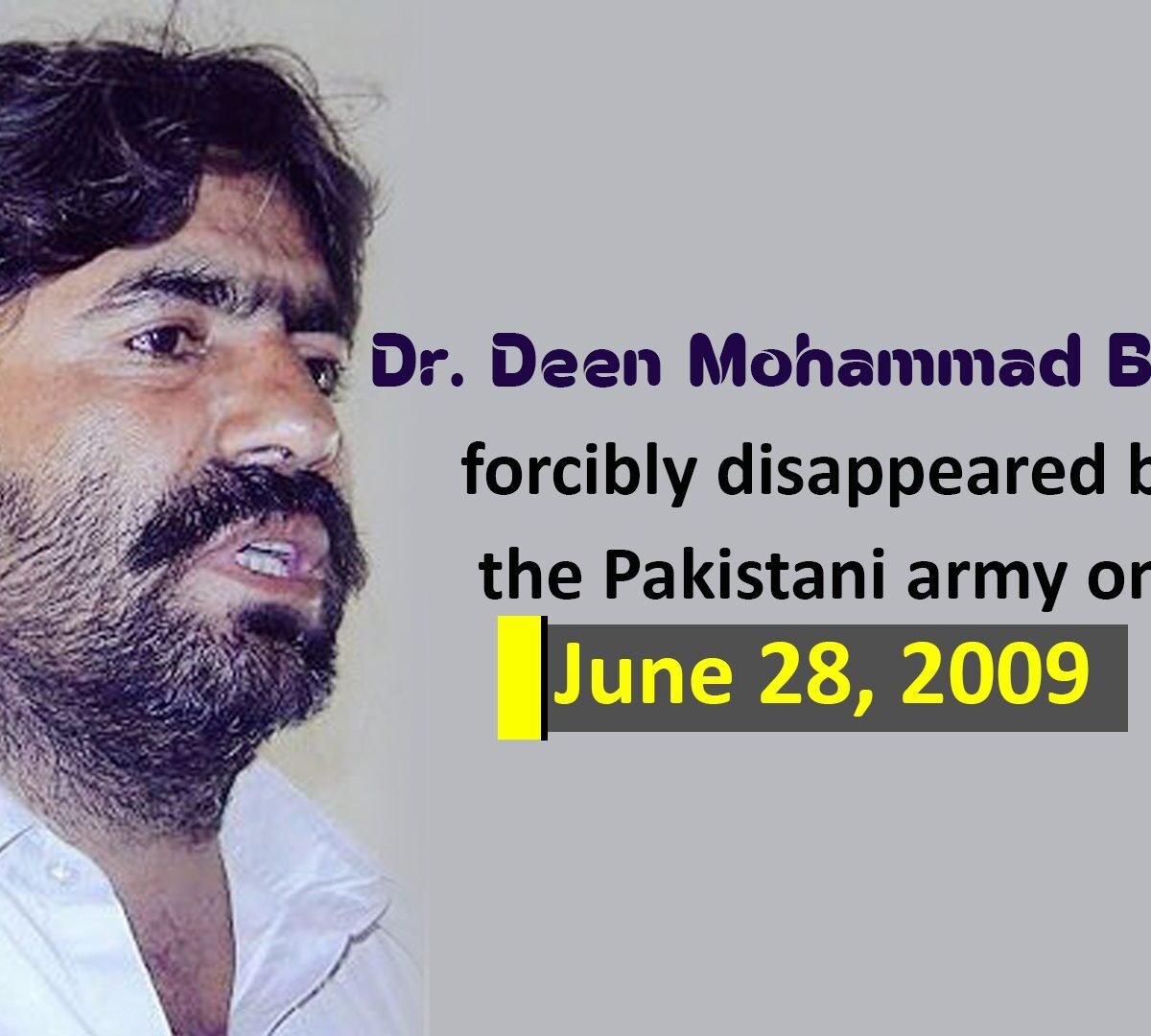 BNM announces programs to mark 14 years of enforced disappearance of party leader Dr. Deen ...