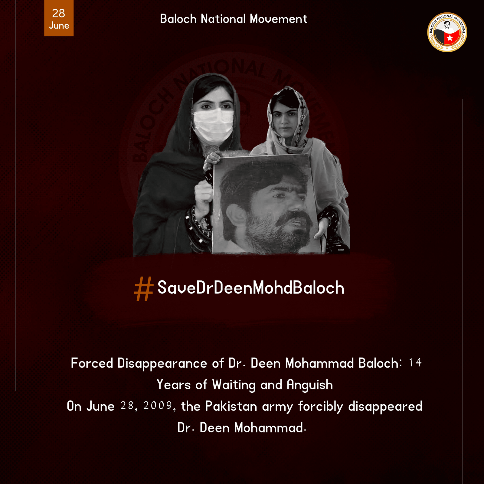 Forced Disappearance of Dr. Deen Mohammad Baloch ⋆ Baloch National Movement
